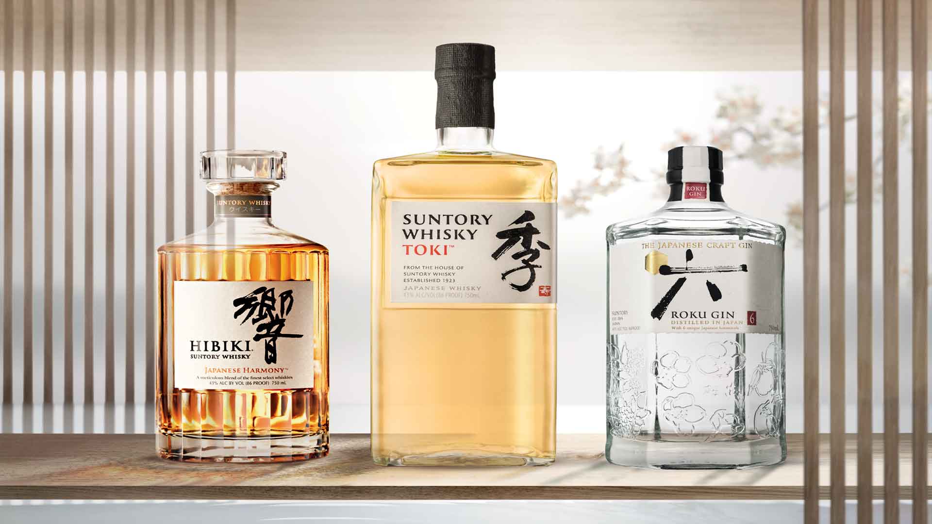 The House Of Suntory llega a México